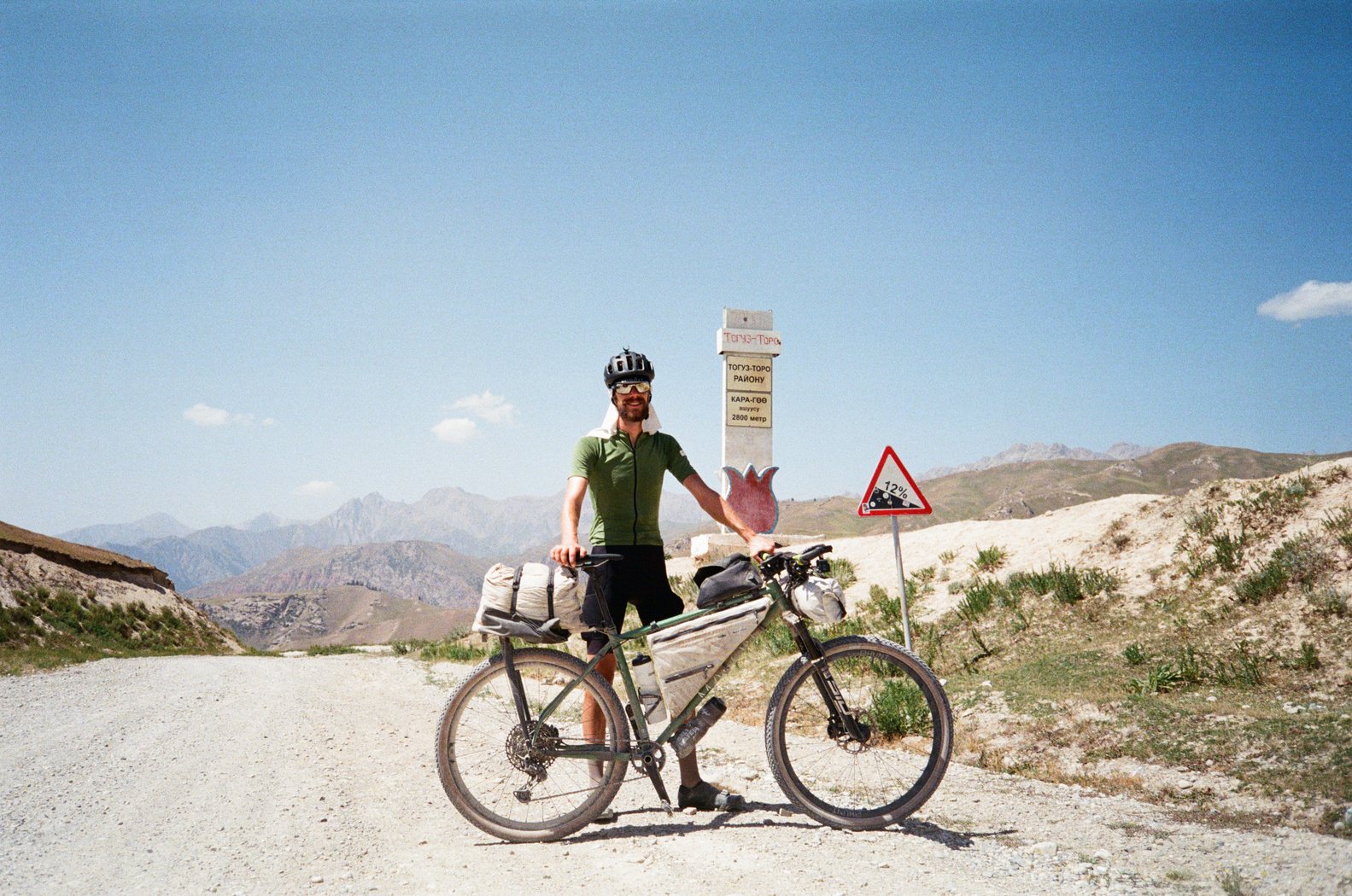 Josh Ibbett's Silk Road Mountain Race 2023 | MΔSON | Make • Progress