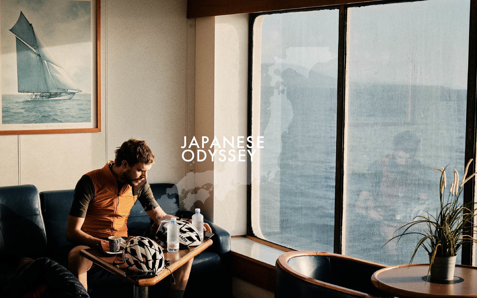 The Japanese Odyssey | Josh Ibbett | Mason Definition | MΔSON | Make • Progress